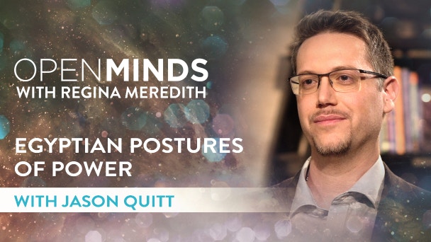 Egyptian Postures of Power with Jason Quitt