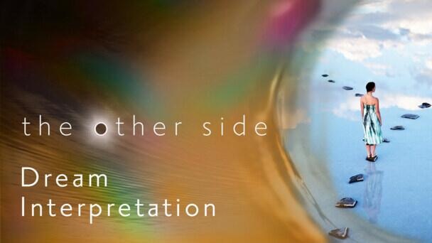 Watch Dream Interpretation | Gaia