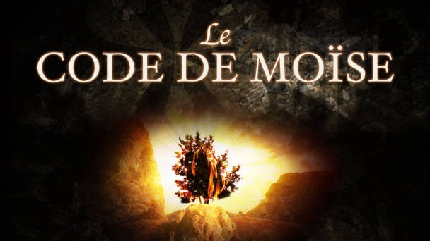 Le code de Moïse